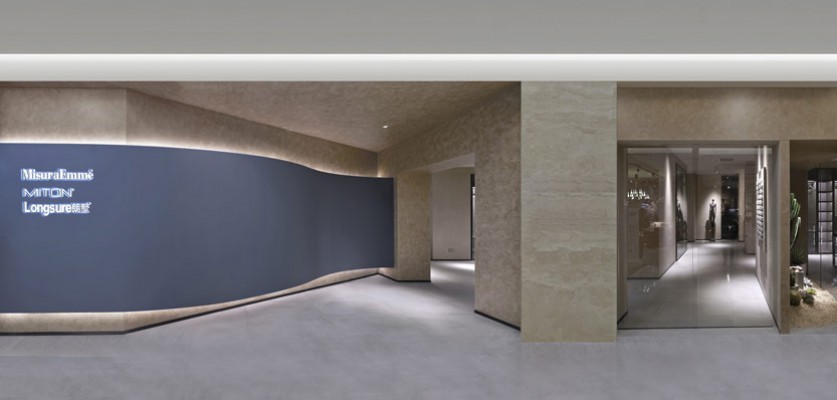 MisuraEmme | Design furniture Made in Italy